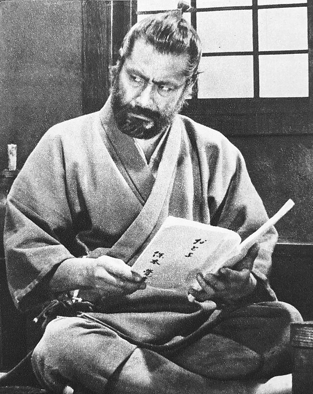 Toshiro Mifune - Biography and acting career - Movies and sword fights
